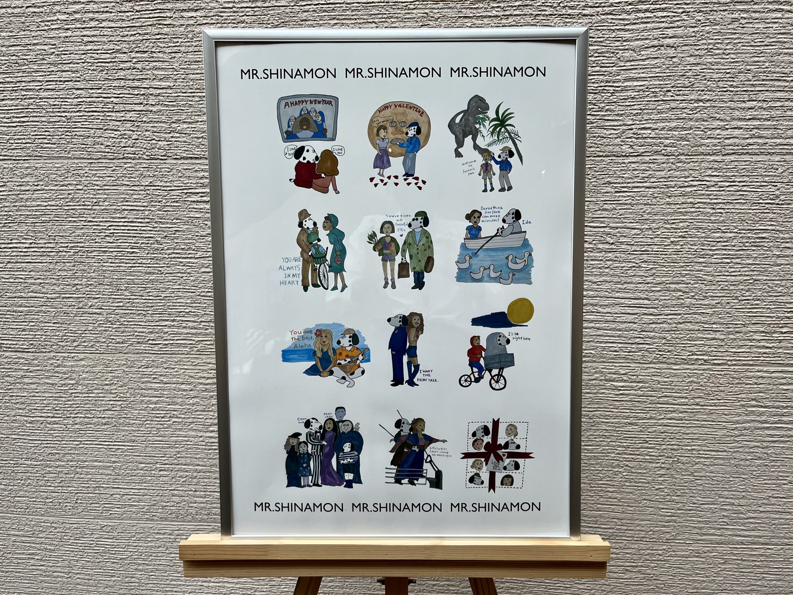 HALLO SHINAMON - ときはまスクエア